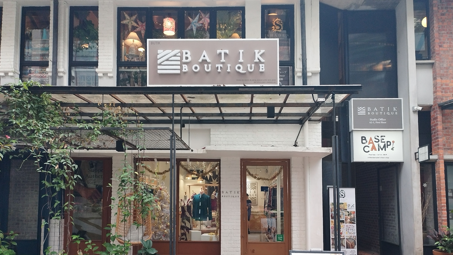 Shop In Stores with Batik Boutique - Find our Outlets in Malaysia